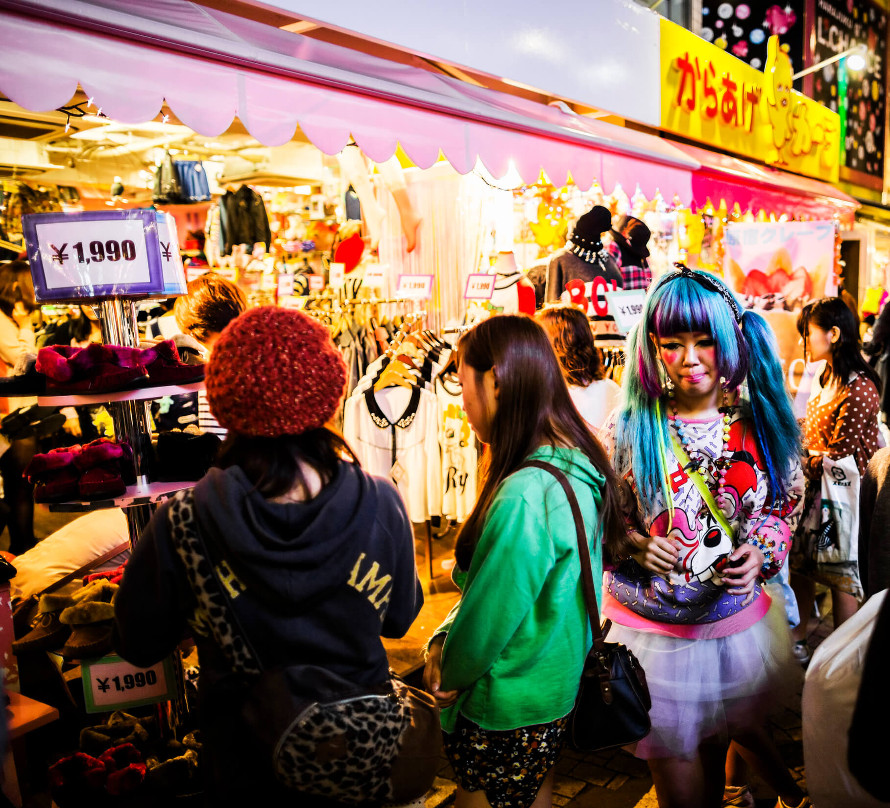 Japanese Clothing Brands: 15 Best Fashion Stores from Japan | WHO